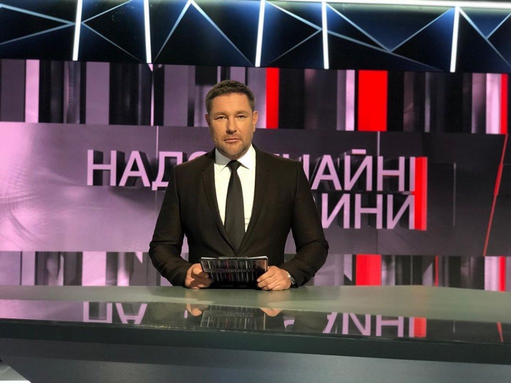 Konstantin Stognii. Leo Zodiac Sign & Biography | FreeHoroscope.info